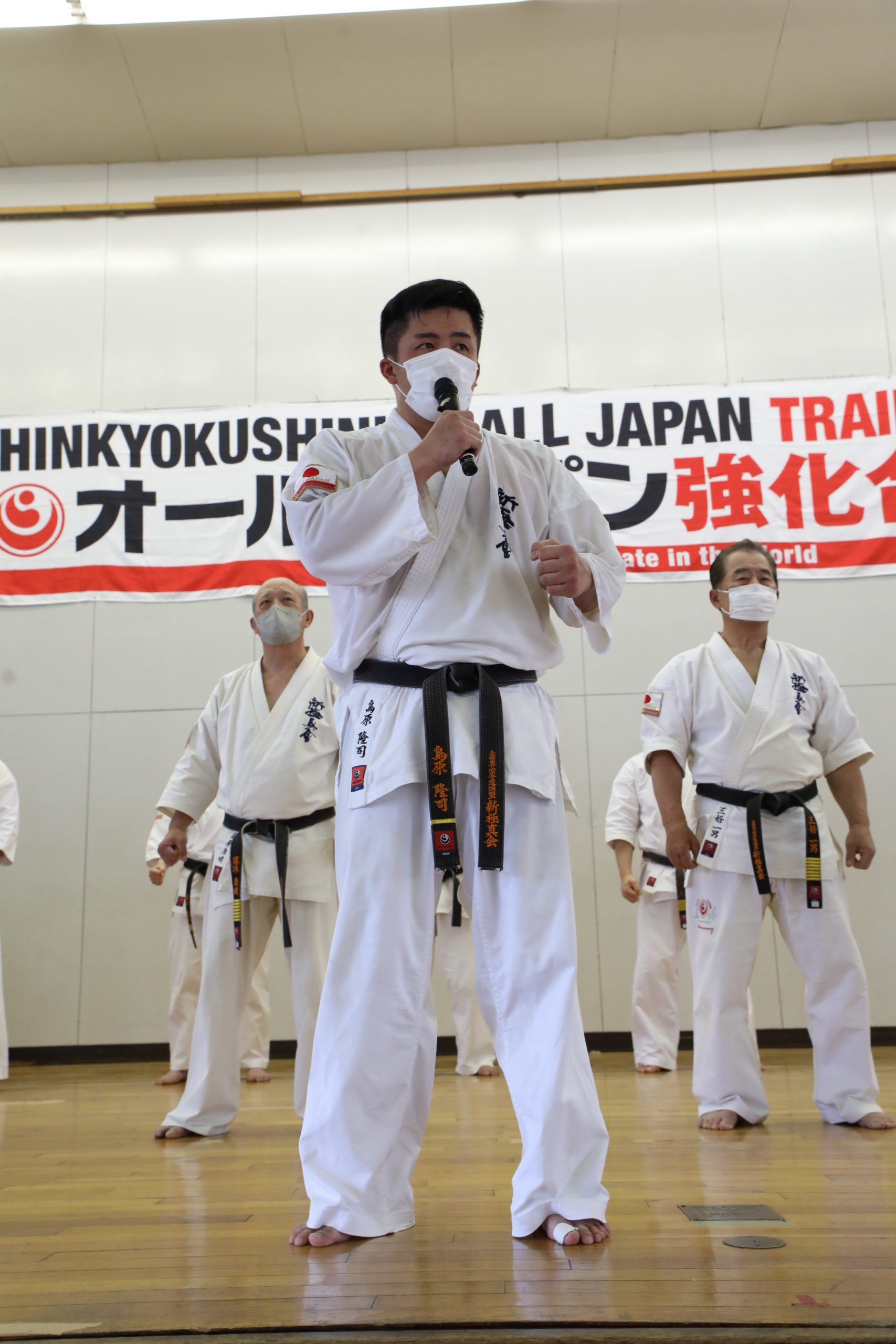 第13回世界大会日本代表候補兼第8回JFKO全日本大会強化合宿・最終日 | NPO法人全世界空手道連盟新極真会