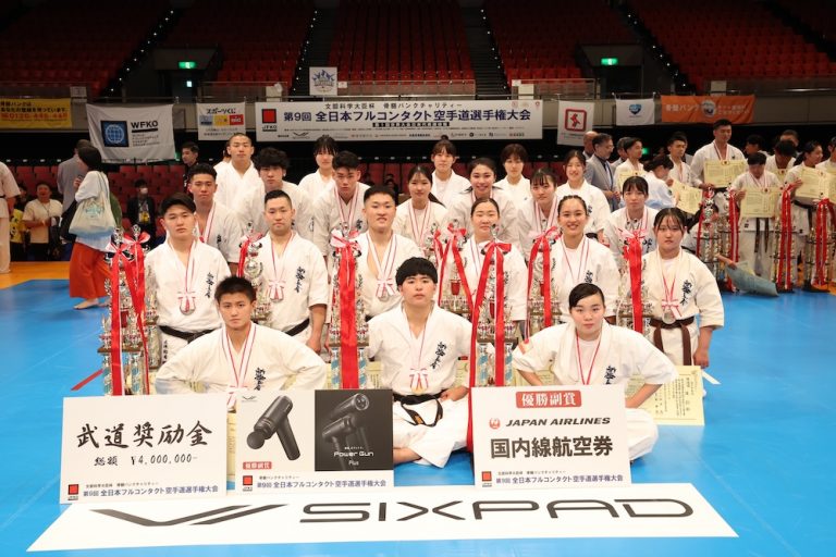【JFKO】第9回全日本フルコンタクト空手道選手権大会 | NPO法人全世界空手道連盟新極真会